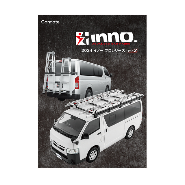 カーメイト 公式オンラインストア本店