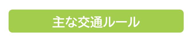 BE401 e-FREE 01 グレージュ | カーメイト 公式オンラインストア本店