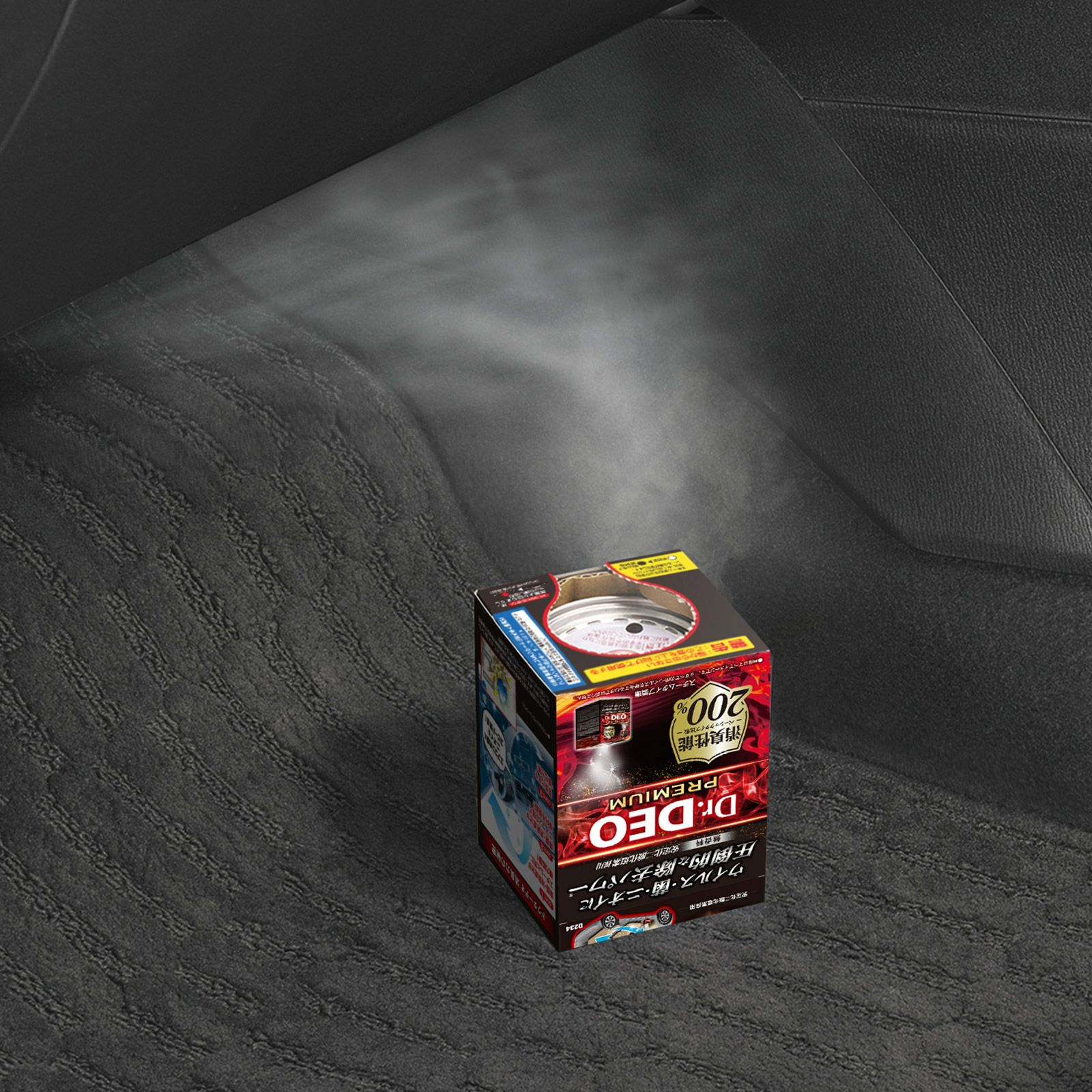 D234 ドクターデオプレミアム スチームタイプ 循環 無香 | カーメイト 公式オンラインストア本店