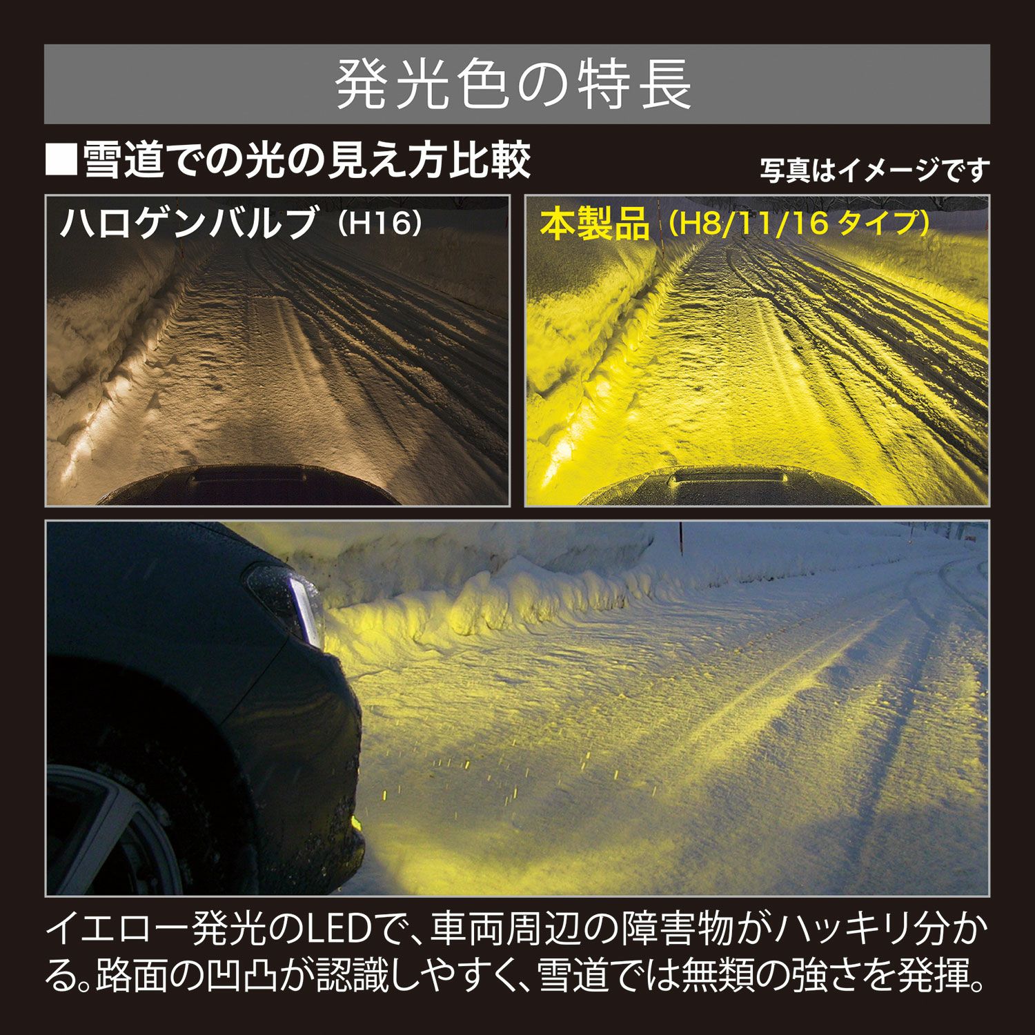 F2800シリーズ | カーメイト 公式オンラインストア本店