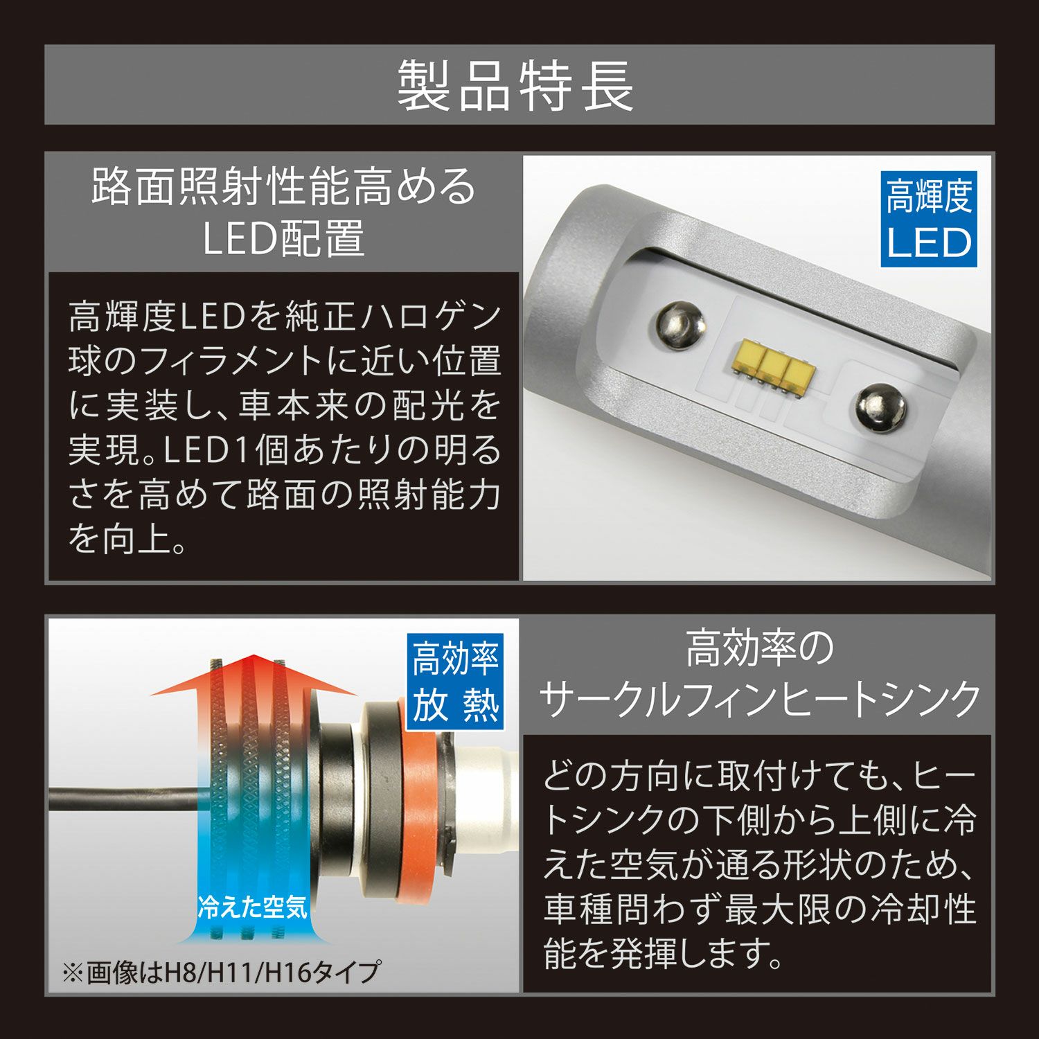 F2800シリーズ | カーメイト 公式オンラインストア本店