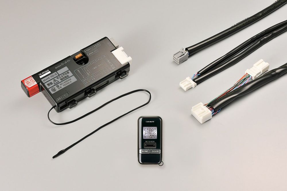 TE-W72NS リモコンエンジンスターターW72NS | カーメイト 公式オンラインストア本店