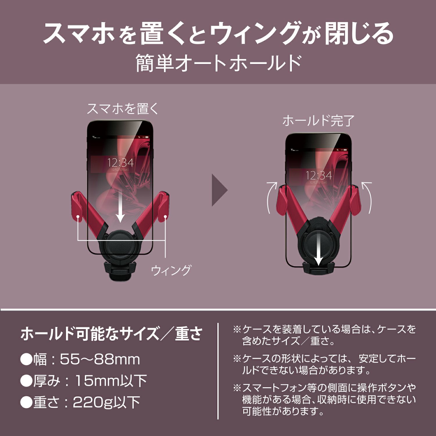 エアコン取付タイプ | カーメイト 公式オンラインストア本店
