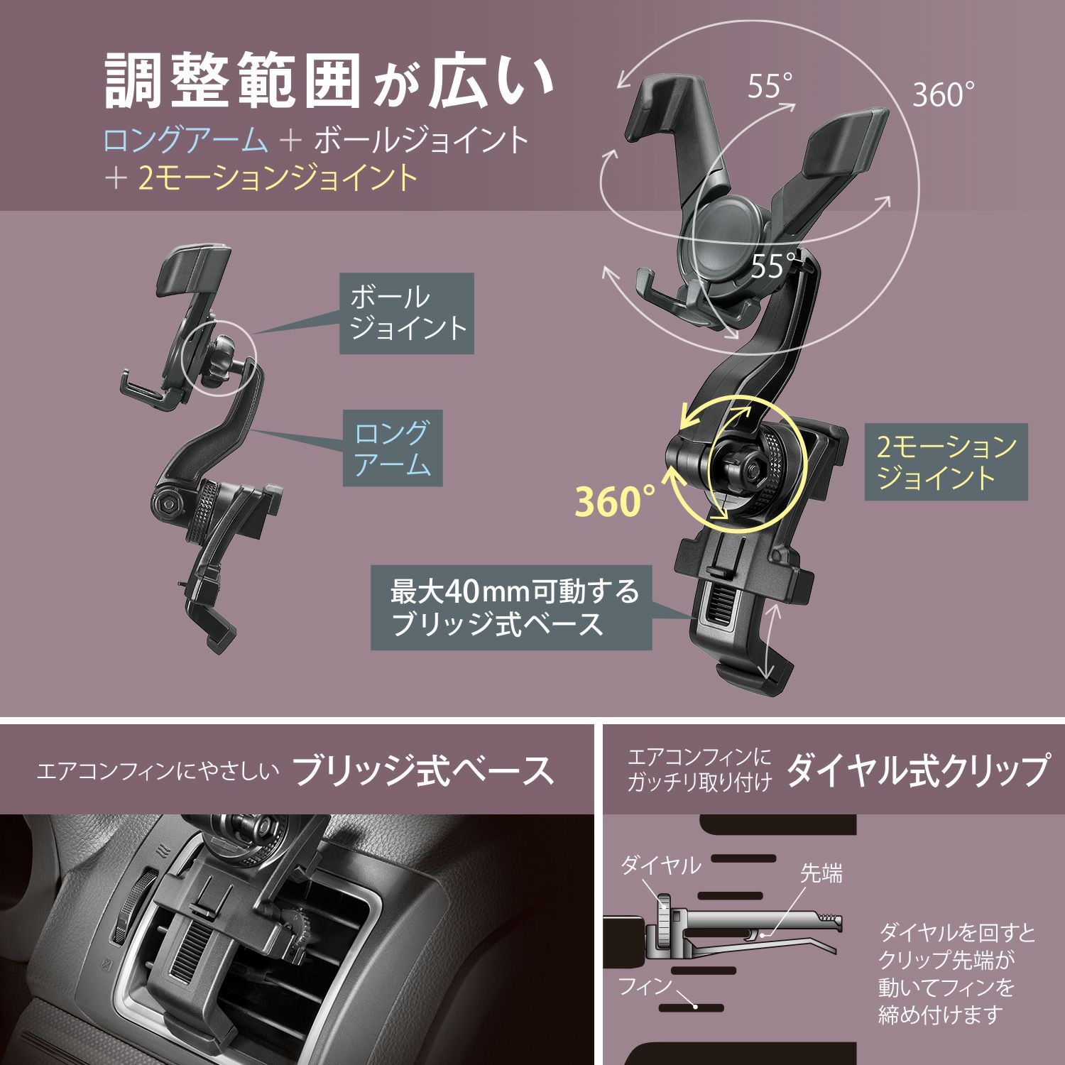エアコン取付タイプ | カーメイト 公式オンラインストア本店