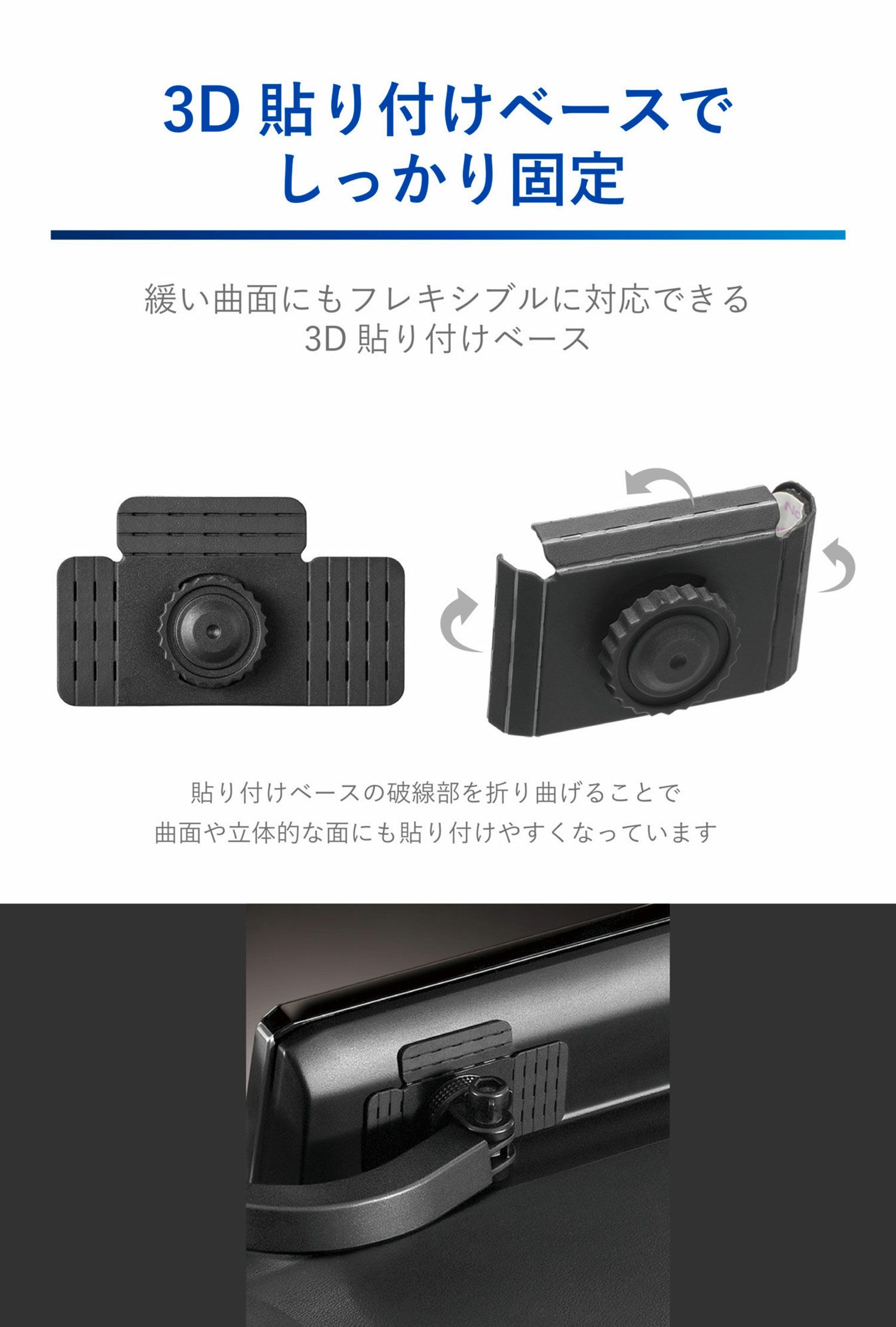 SA35 スマホルダー ディスプレイオーディオ貼り付け クイック ブラック | カーメイト 公式オンラインストア本店