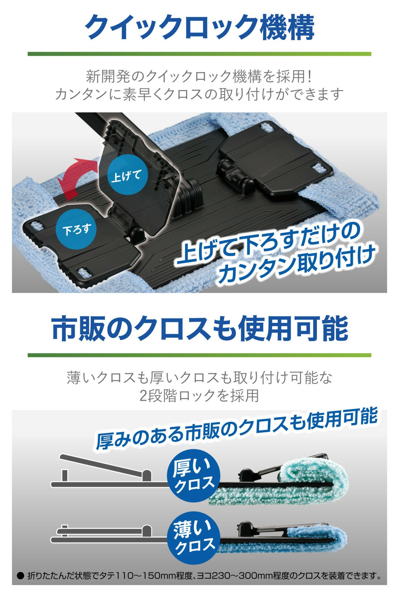 C190 エクスクリア 360ワイパー フラット | カーメイト 公式オンラインストア本店