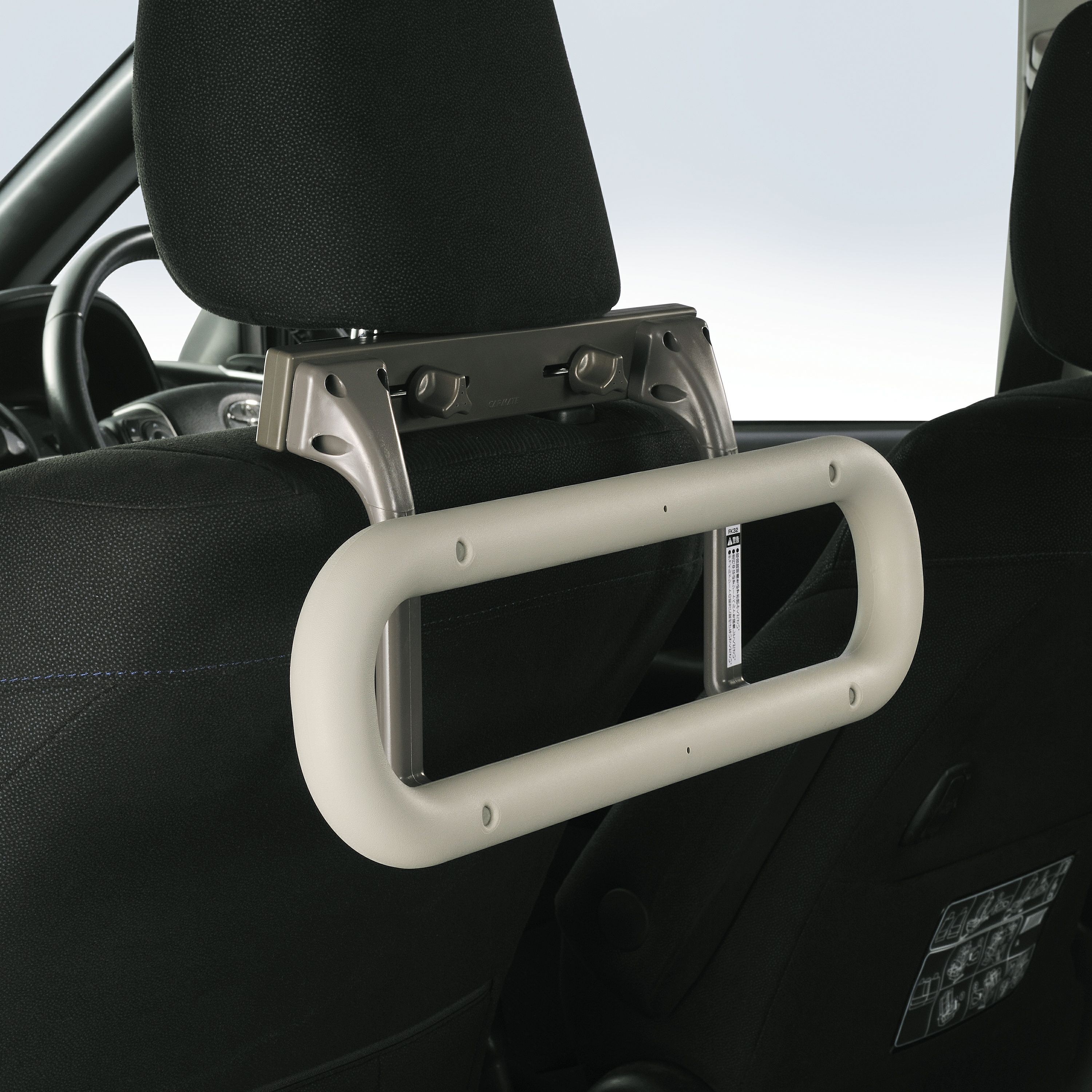 FK32 車内の手すり2グレー | カーメイト 公式オンラインストア本店