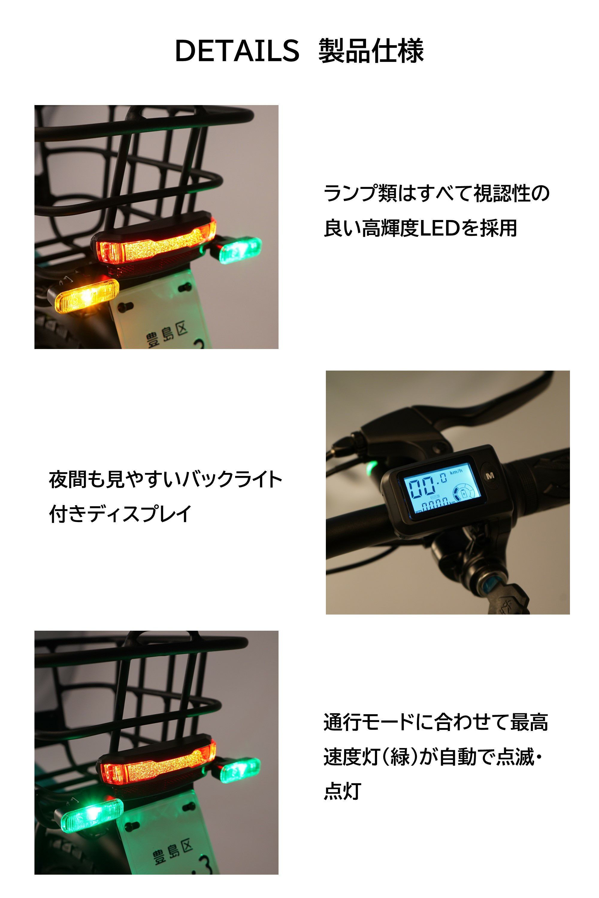 BE400 e-FREE 01 サテンブラック | カーメイト 公式オンラインストア本店