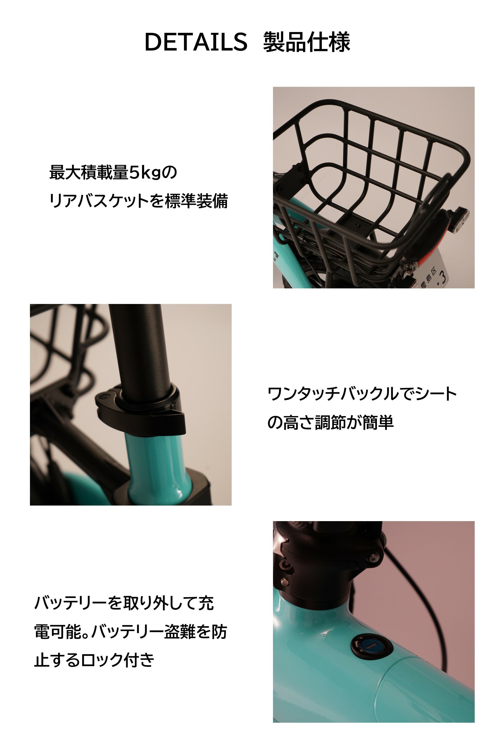 BE400 e-FREE 01 サテンブラック | カーメイト 公式オンラインストア本店