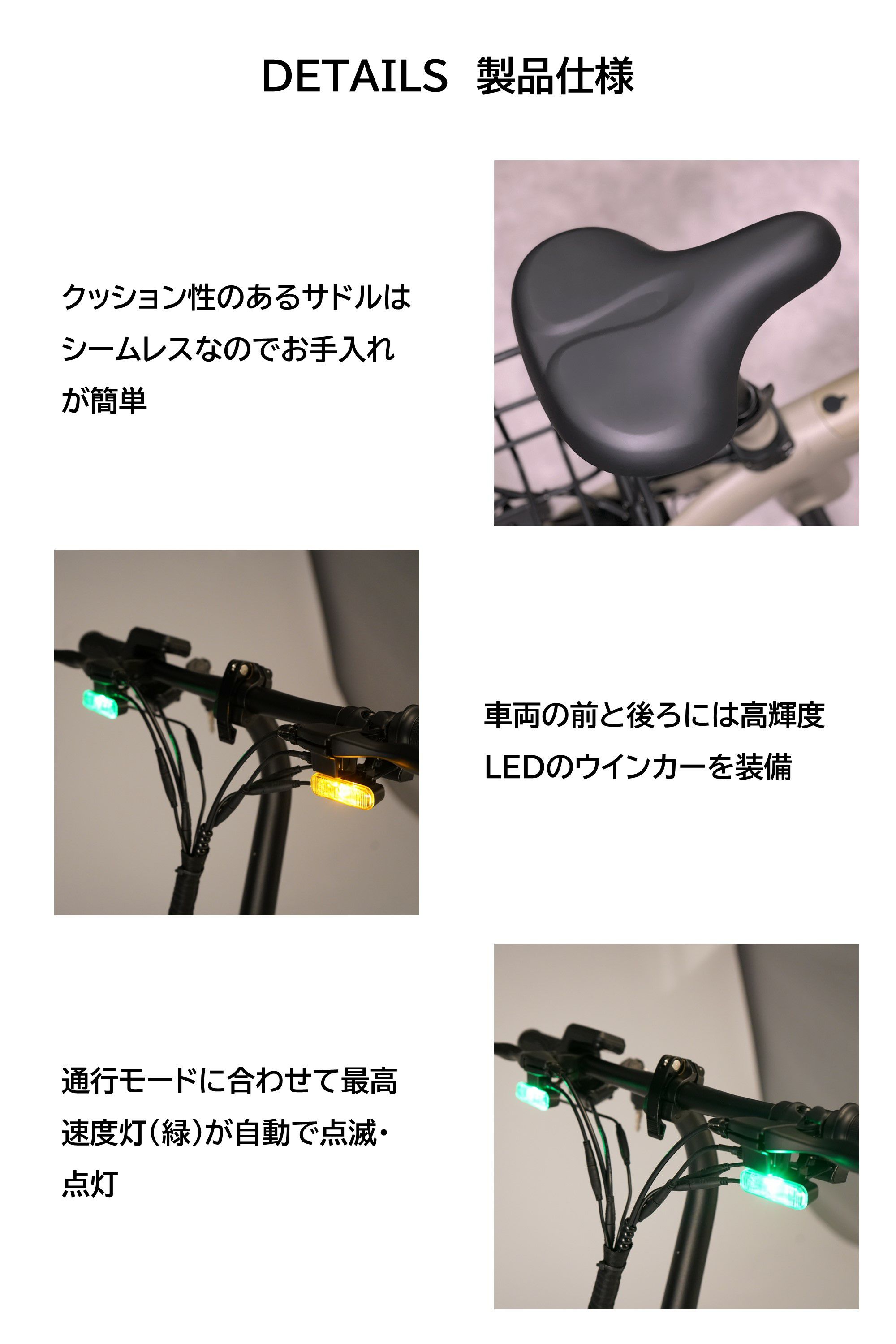 BE400 e-FREE 01 サテンブラック | カーメイト 公式オンラインストア本店