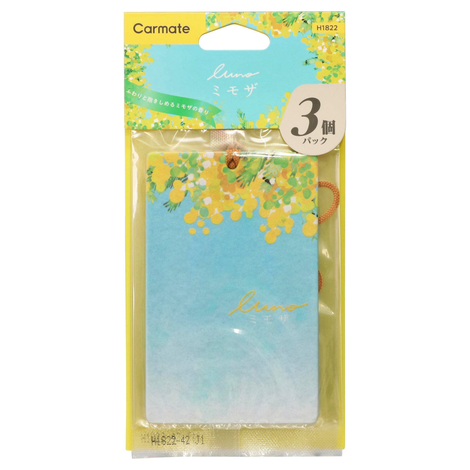 H1822 ルーノ ハンギング ミモザ | カーメイト 公式オンラインストア本店